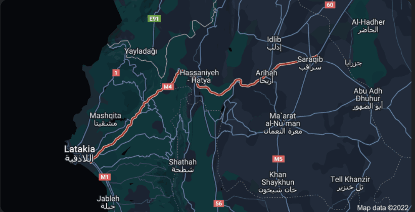 Attack on civilian areas in the town of Ariha, south of Idlib | Syrian ...