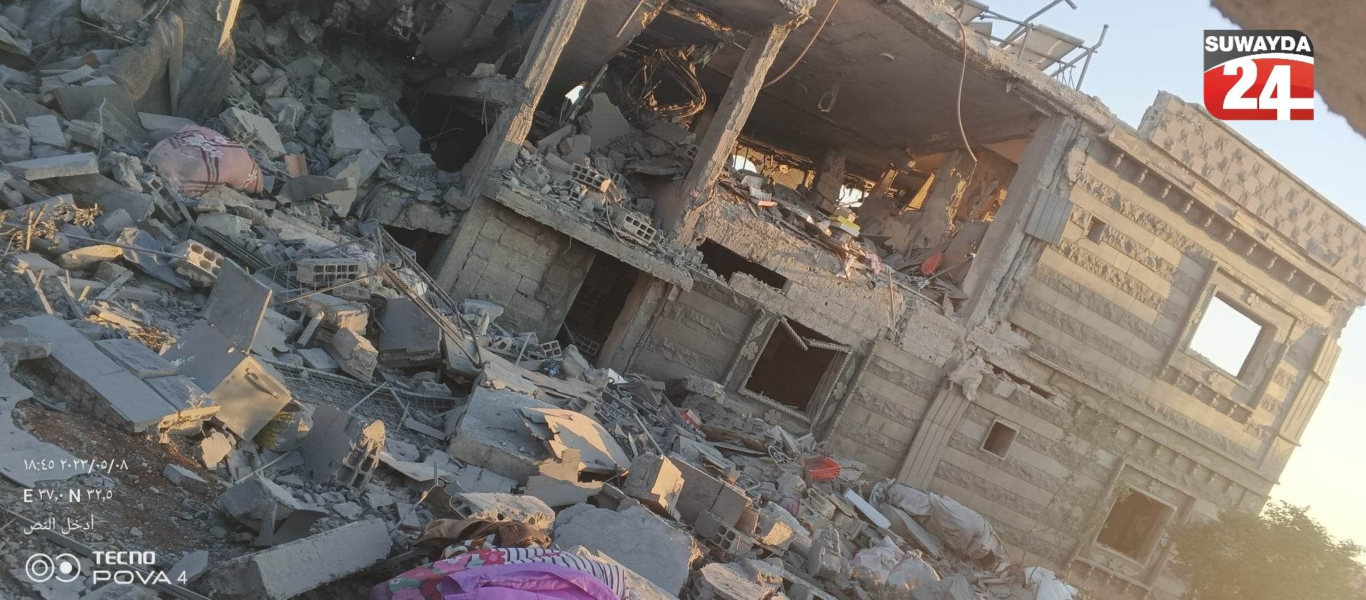 Airstrikes on a water purification station and house in southern Syria ...